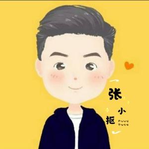 咸菜喽 
