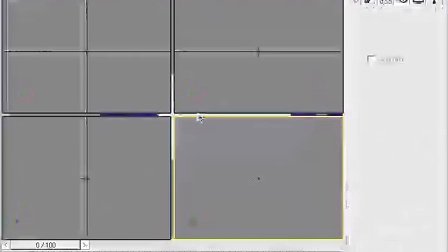 3DS.Max.2009中文视频基础教程.第八讲.基础修改器(1)