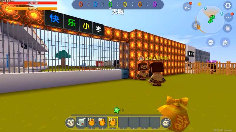 迷你世界:小夕去快乐小学上学,报名费要两百会不会有点贵?