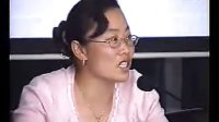 巨人的花园 教学研讨(小学四年级语文优质课示范课观摩课听课视频专辑)
