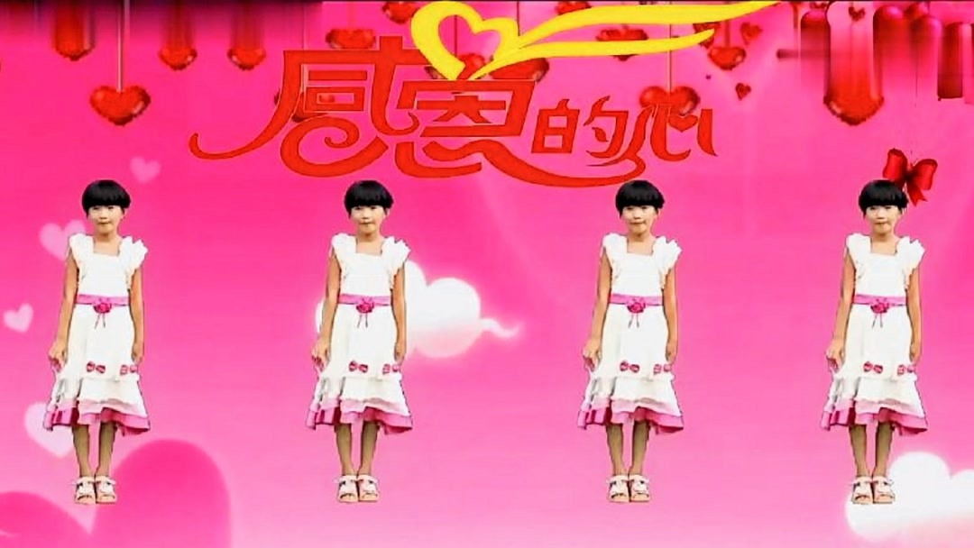 广场舞;感恩的心手语舞,小学生幼儿舞蹈,感谢有你