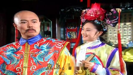 还珠格格1:令妃短短几句话,就让皇帝把小燕子身份确认下来,真是厉害了