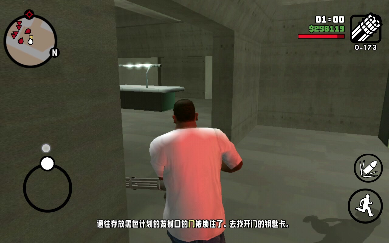 侠盗猎车手:圣安地列斯 手机版 剧情任务 黑色计划书