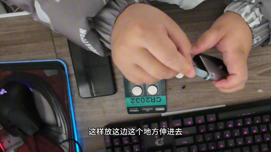 总舵主手把手教你怎么换领克打火机车钥匙的电池,记得收藏,你用得着。