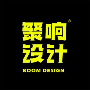 聚响餐饮品牌设计 