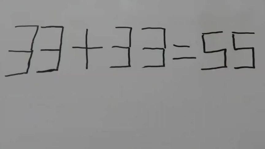 移动两根火柴棍使等式成立 我是这样移动的 你们还有其他答案吗?