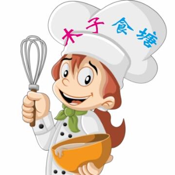 木子食塘 