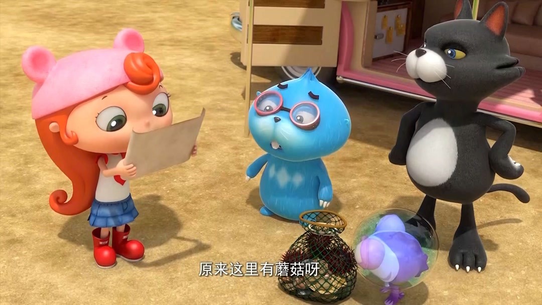 嘟嗒和哒哒:大家在一起分享美食,然而却不见嘟嗒,它去哪儿了呢