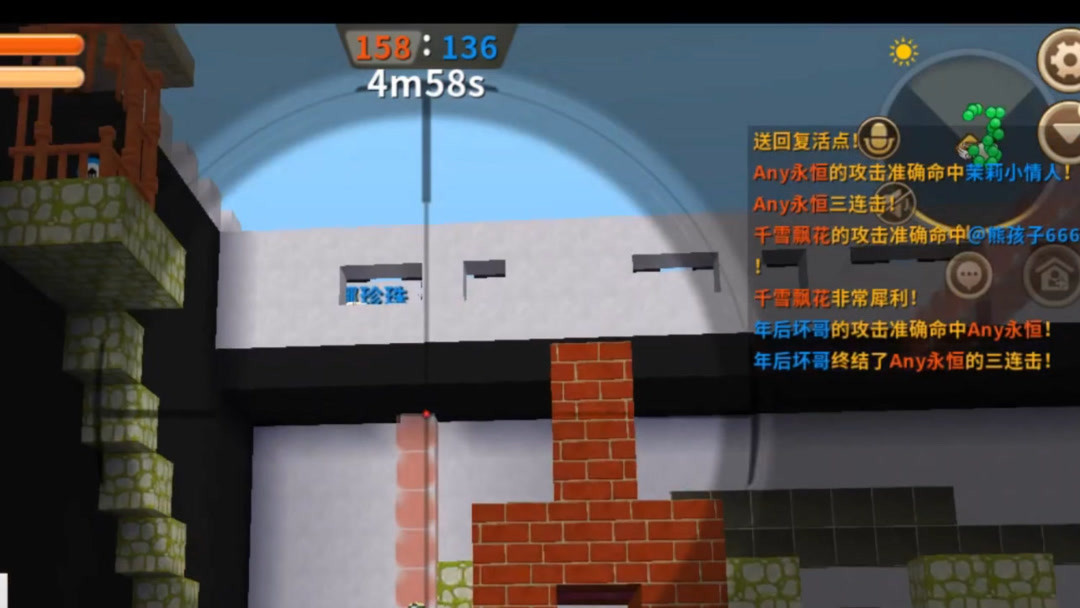 【涓涓】迷你世界黑白狙击对战很刺激