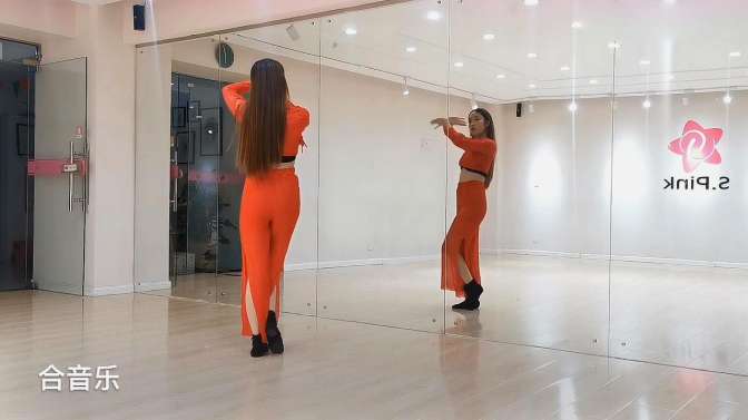 白小白版红昭愿舞蹈教程