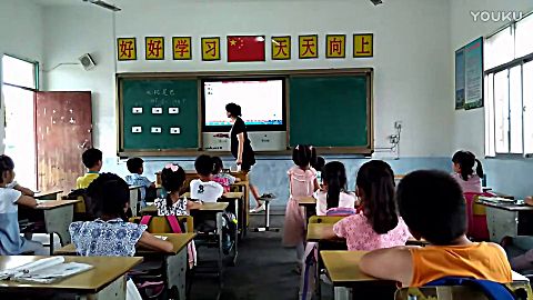 10比尾巴_第二课时县级优质课 _一年级上册__142077