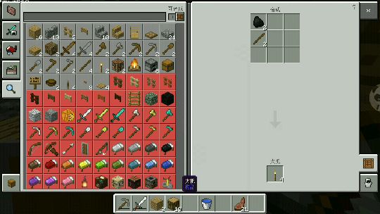 我的世界单人生存第三期:玩家转非入欧,挖到了绿宝石