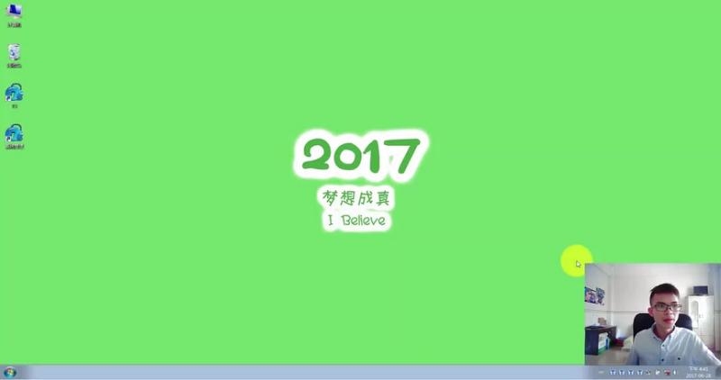 小企业财务软件_管家婆财务软件教程_代理记账用什么财务软件