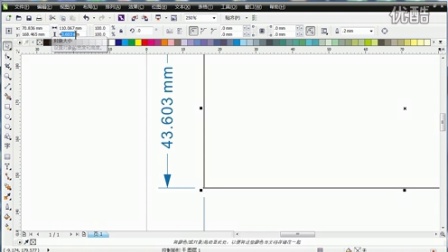 coreldraw x6基础教程 CDR度量工具使用教程