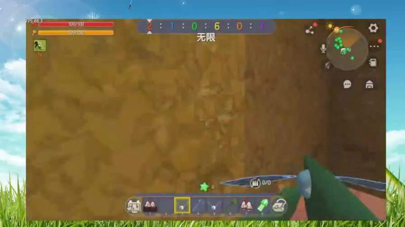 迷你世界半仙解说:挑战房主是乞丐,欣然竟然掌控着所有人的生死
