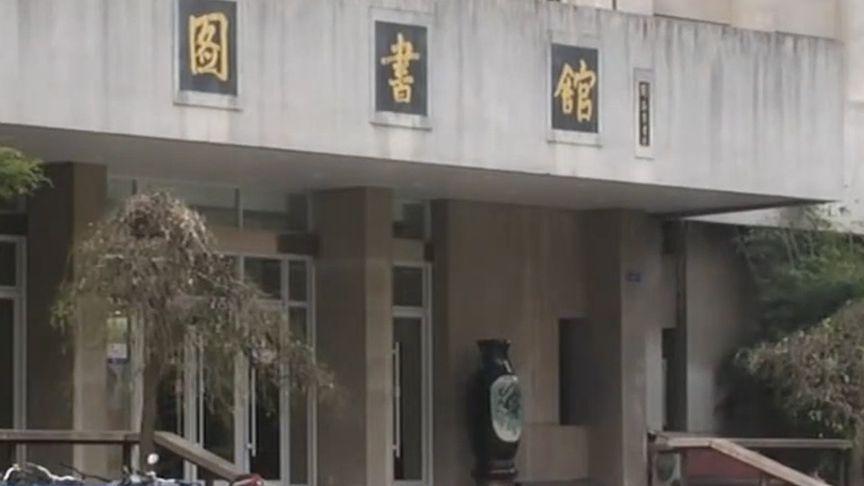 如何降低延迟开学对高校毕业生影响?多所高校对毕业问题作出调整