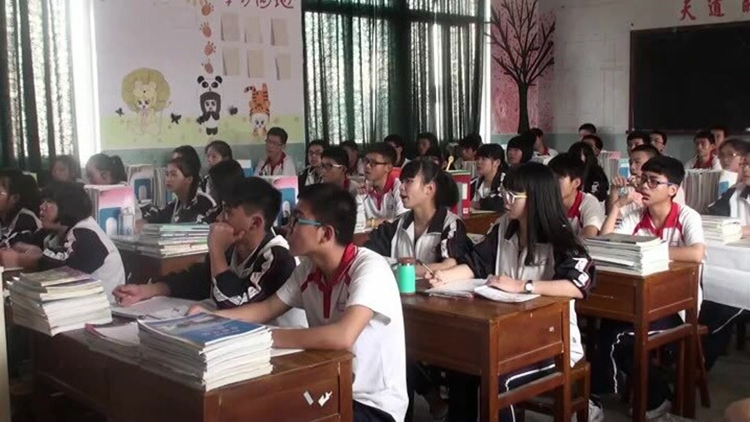 高二数学 选修2-1 221椭圆及其标准方程 福.mp4