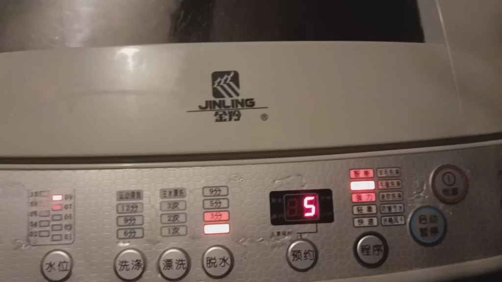 洗衣机换了水位开关还不好,估计要换电脑板了