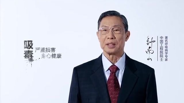 《别让“我以为”变成“我后悔”》禁毒视频宣传片