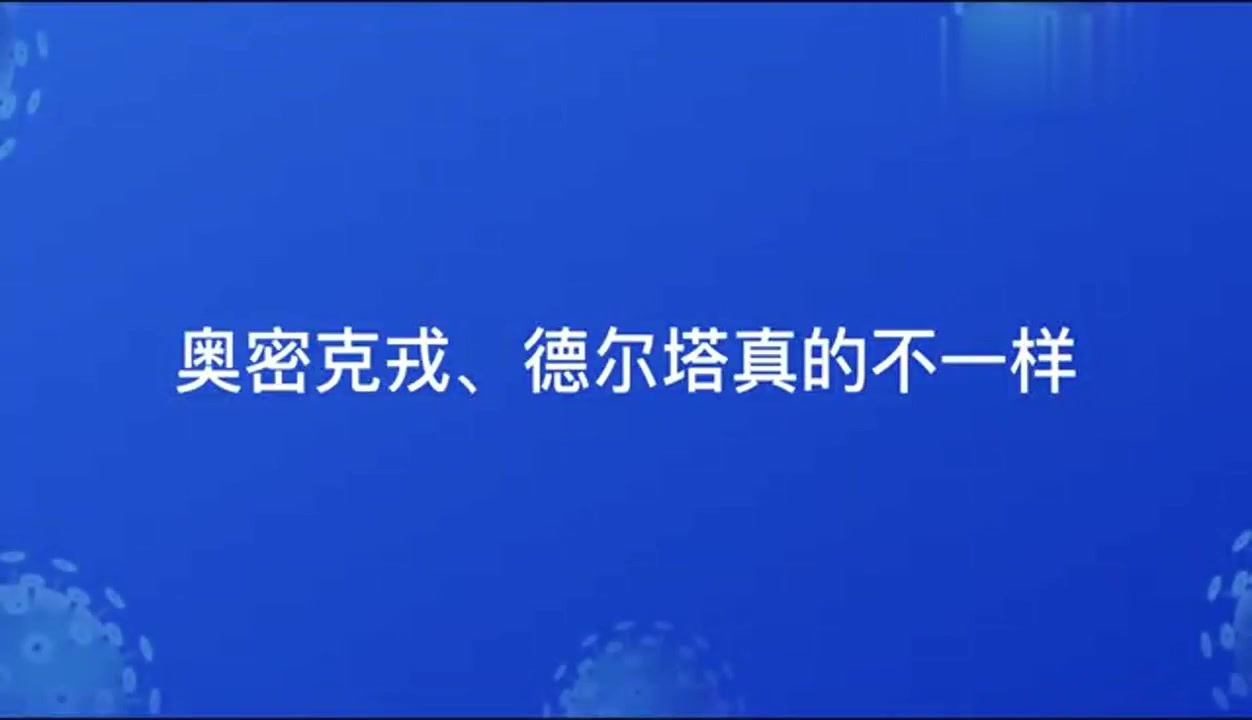 视频|这位火神山手语志愿者小伙再录手语视频抗疫