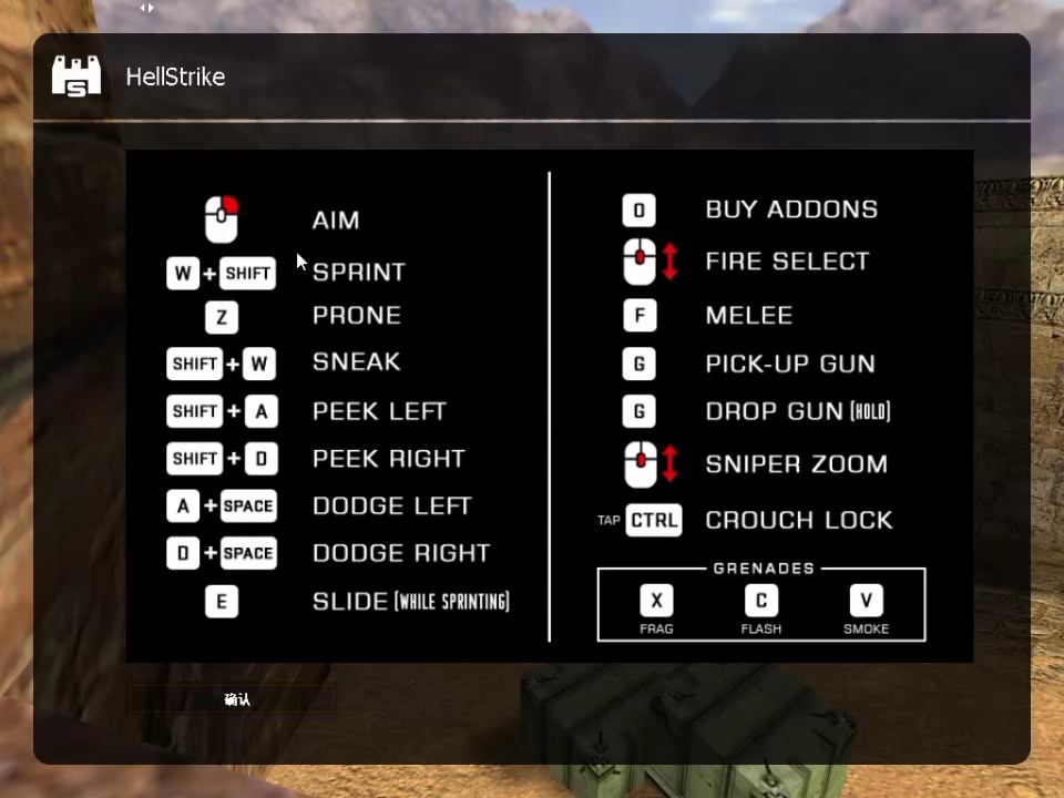 CS1.6mod 可以说是最好的mod之一 配件 职业 每个职业有不同的技能 ...