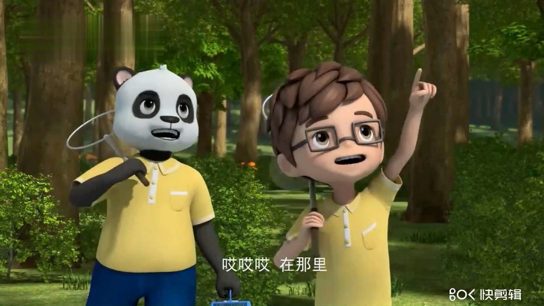 皮皮鲁安全特工队 不守集体规则的严重后果值得学习