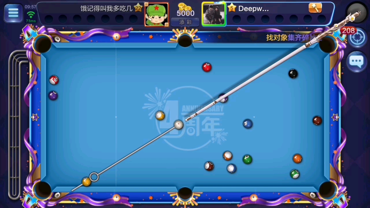 腾讯桌球,上午随便玩玩3