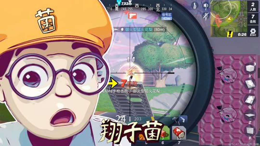 堡垒前线娱乐:电脑版你玩过吗?画质简直不是一个级别!轻松吃鸡