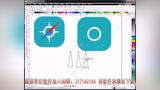UI设计教程 标志设计CDR绘图教程CDR基础教程CorelDRAWx6软件...