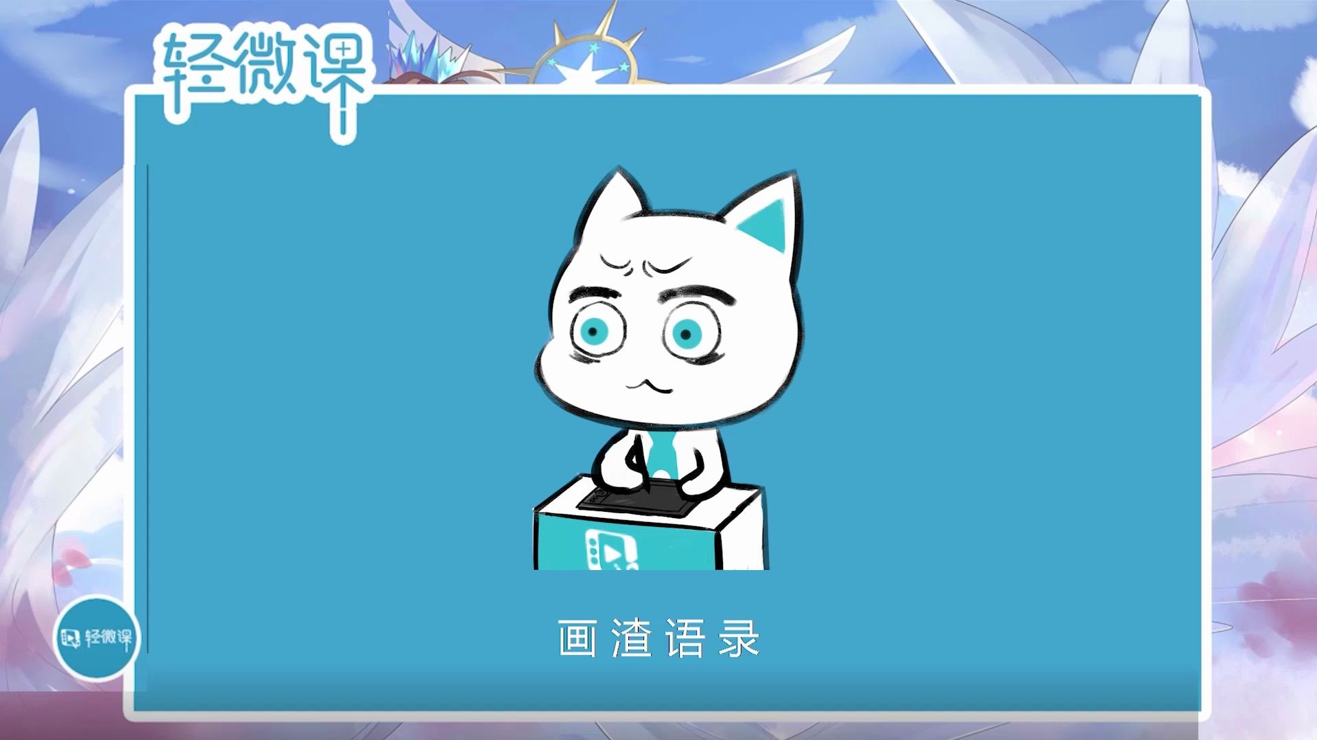 画渣骚操作:画头发的这2个错误你一定犯过-看完你会了吗?