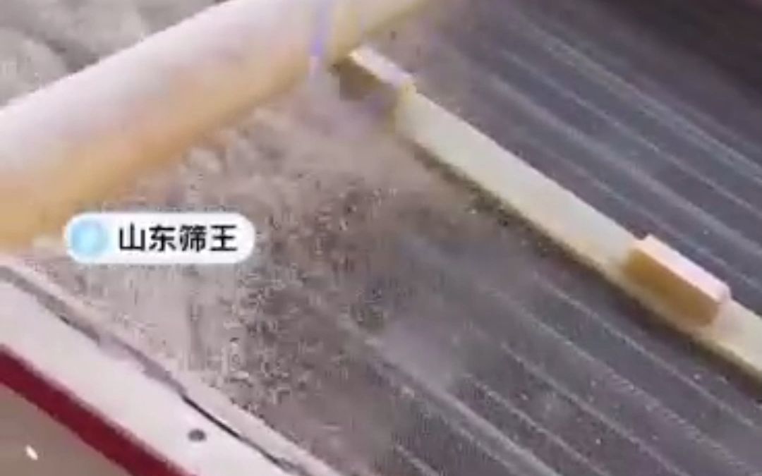 加强振动筛助力砂石骨料多层分级 助力砂石料卖个好价钱