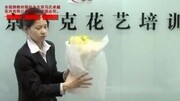 _插花视频教学_插花教程图解