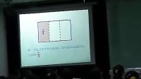 ...分一分(认识分数)(小学三年级数学优质课示范课展示课观摩课视频)