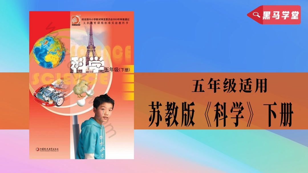 1.4 拧螺丝钉的学问