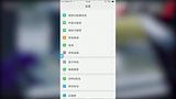 原来oppo短信还可以这样操作,赶快设置