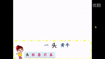正确使用量词