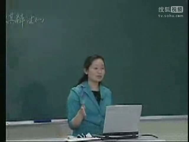 视频教程_[2010人卫版技能操作].ct 医学类视频教程大全