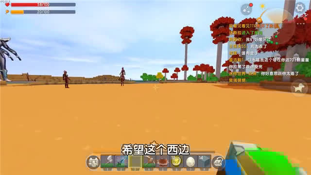 迷你世界:满世界找桃林,你知道怎么去吗