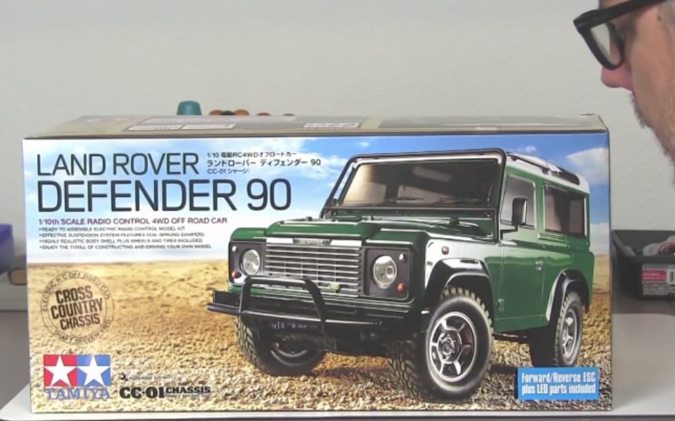 【开箱】田宫遥控 CC01 D90 路虎 1/10 四驱仿真攀爬模型遥控车 58657