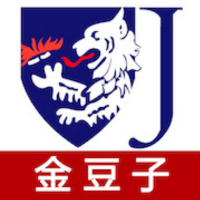 优酷用户1646360010610857 