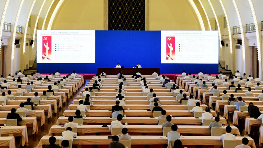 上海市委中心组学习会集中学社会主义发展史
