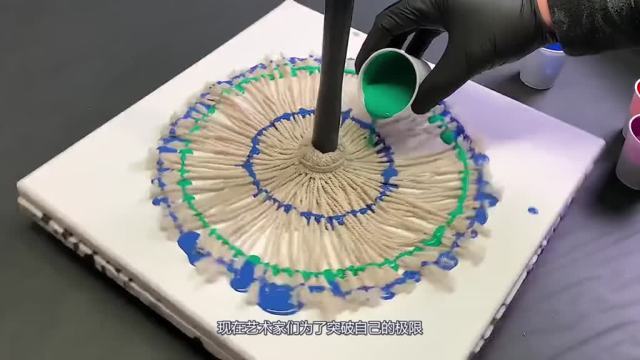 漏斗也可以作画牛人神操作,成品简直太美了