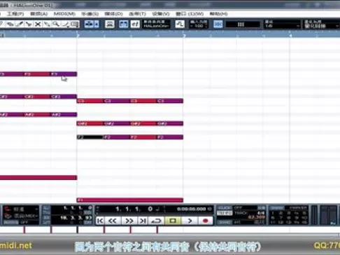 cubase 编曲实战教程 《过火》 和弦编配 1