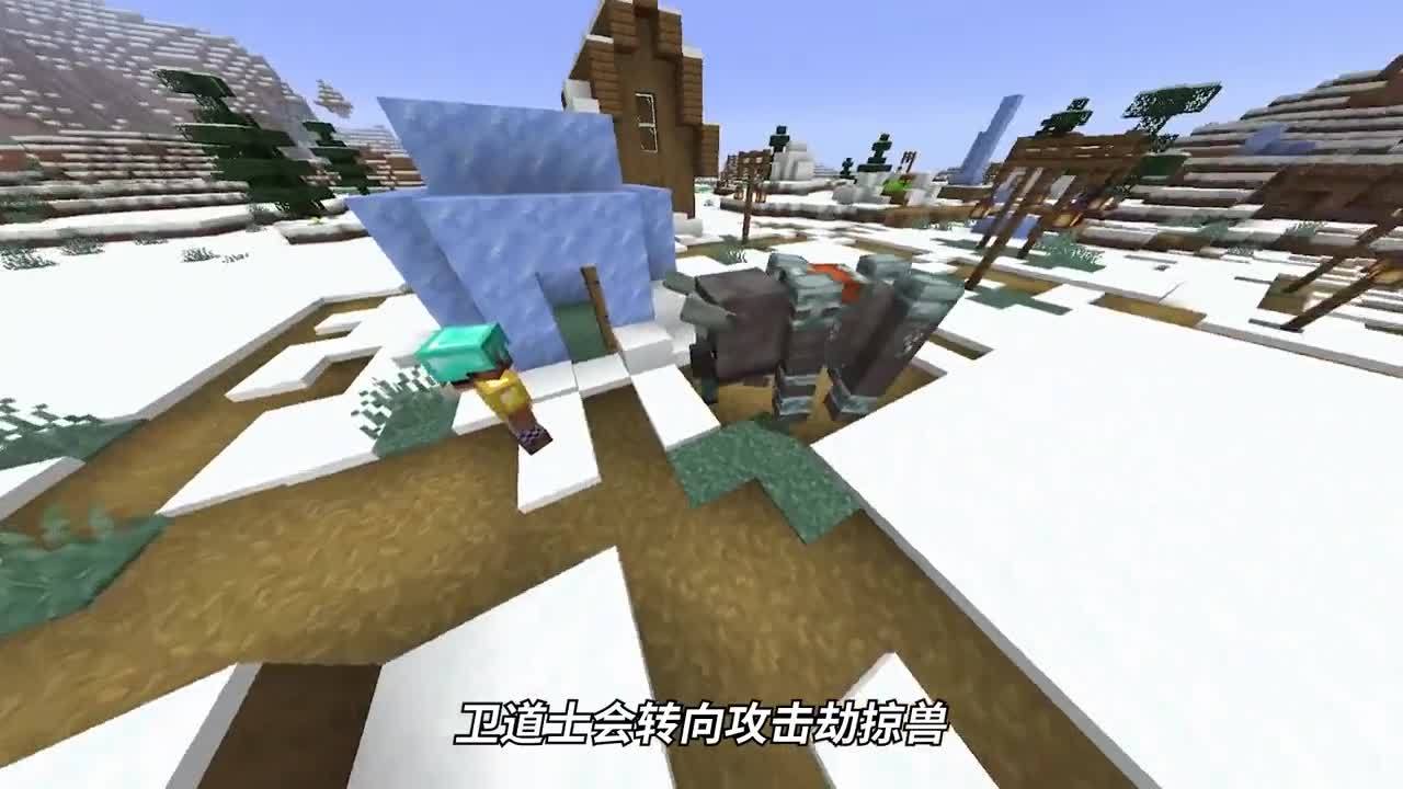 我的世界:为了命令史莱姆,召唤出40米高史莱姆王,如何收场?