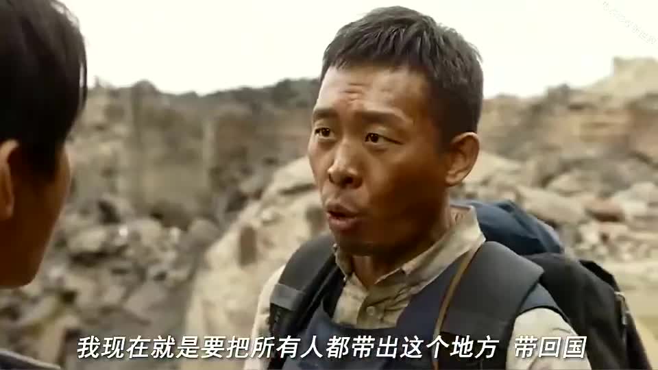 《万里归途》一部电影聚集半个娱乐圈,演绎真实撤侨故事!