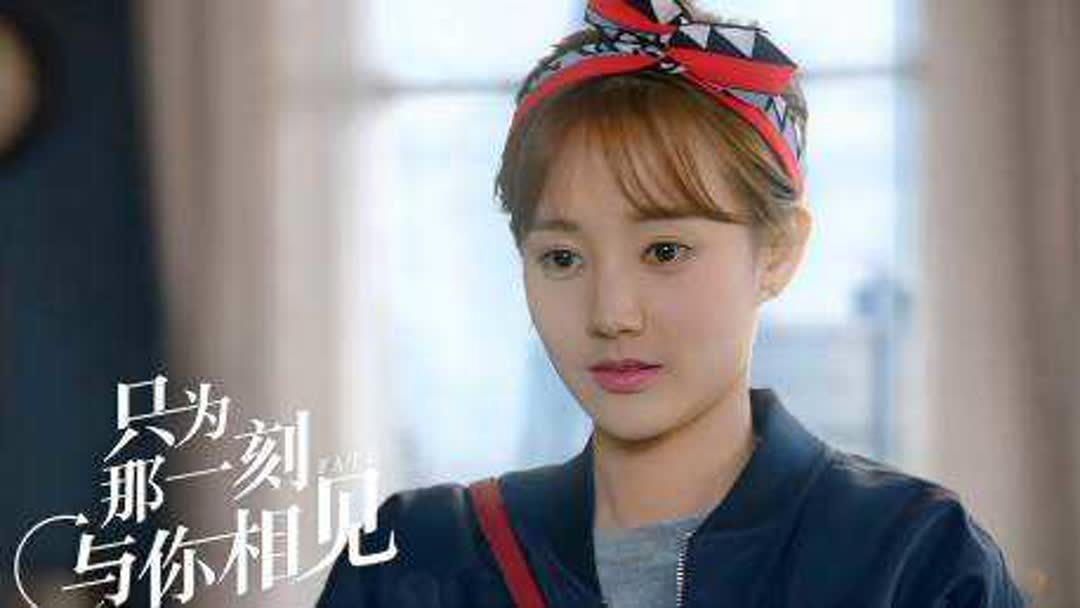 全剧最甜一幕!夏苒苒谎称不敢一个人睡,陆毅温柔入怀