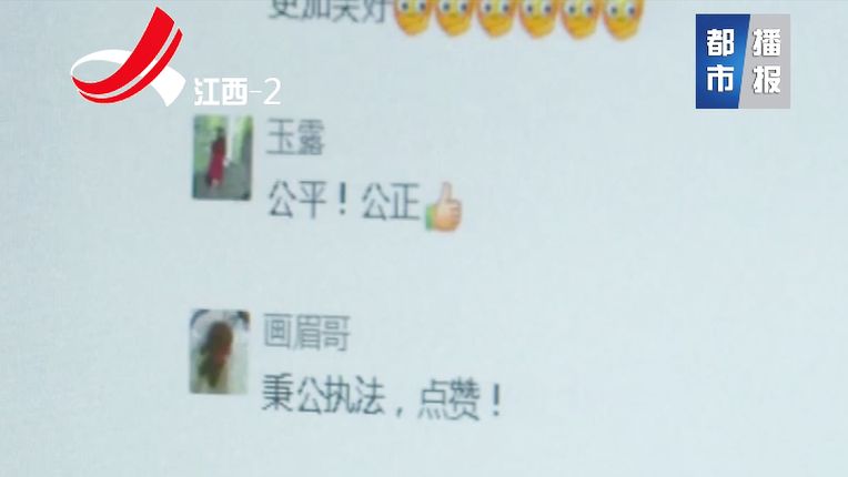 “虽然令人同情,但是全责” 7旬老人逆行出车祸 交警判他全责