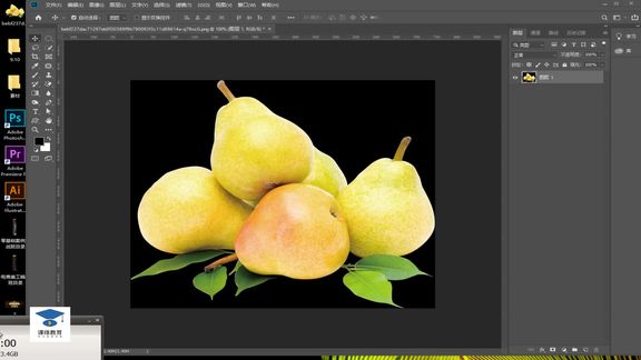 PS教程:魔术橡皮擦抠图教程、PS入门基础教程、PS教学视频、