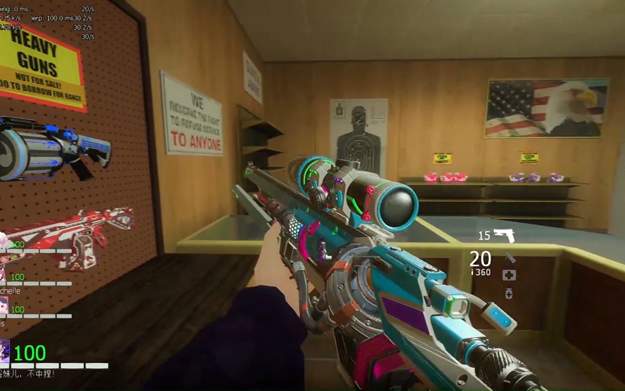 《求生之路2》[定制模型]生死狙击2夸父逐日lv5AWP(贴皮版本)