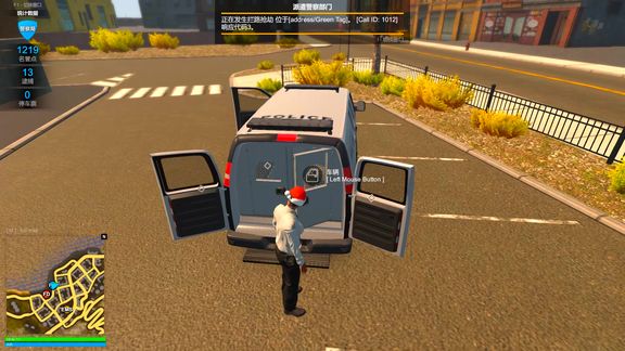 模拟警察:终于把这歹徒抓上警车了,看他以后还敢抢手机吗?